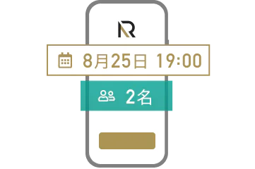 關於AutoReserve | AutoReserve